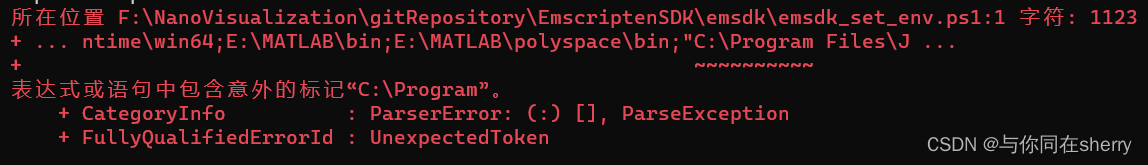 WebAssembly学习（二）_emsdk-CSDN博客