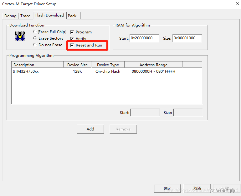 ST-Link驱动安装_stlink驱动-CSDN博客