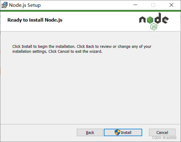 Nodejs多版本安装_node18和node16什么区别-CSDN博客