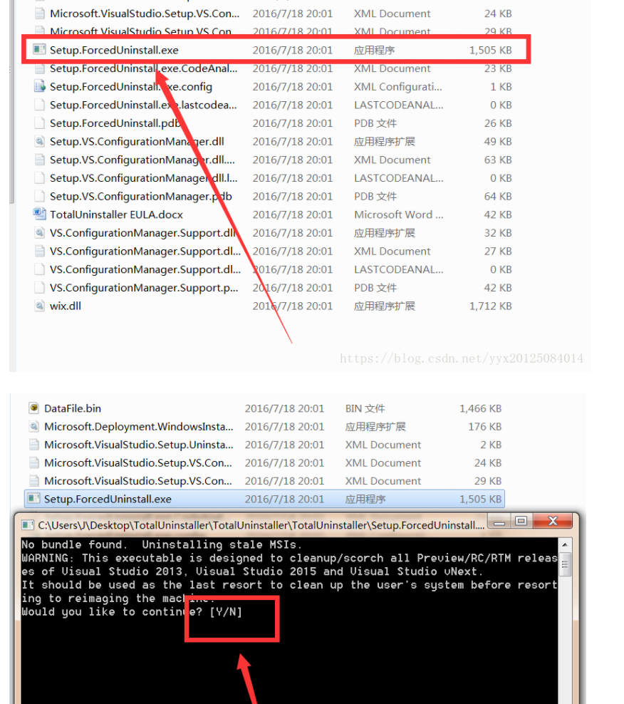 windows安装VS2015_vs2015证书安装-CSDN博客