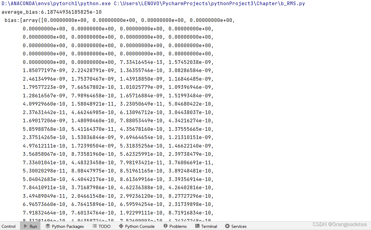 音频&深度学习Lesson2_均方根能量_librosa.feature.rms-CSDN博客