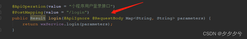 通过微信开源封装weixin-java-miniapp解密手机号出现:me.chanjar.weixin.common.error.WxRuntimeException: AES解密失败!_微 ...
