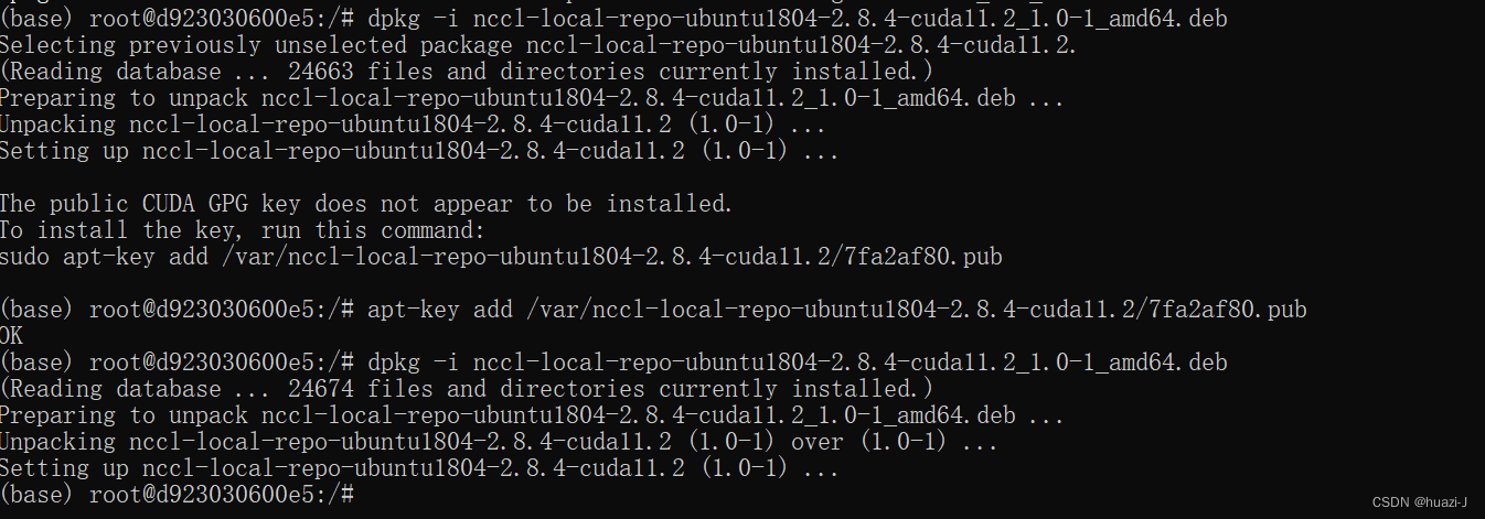 nccl 安装_nccl安装-CSDN博客