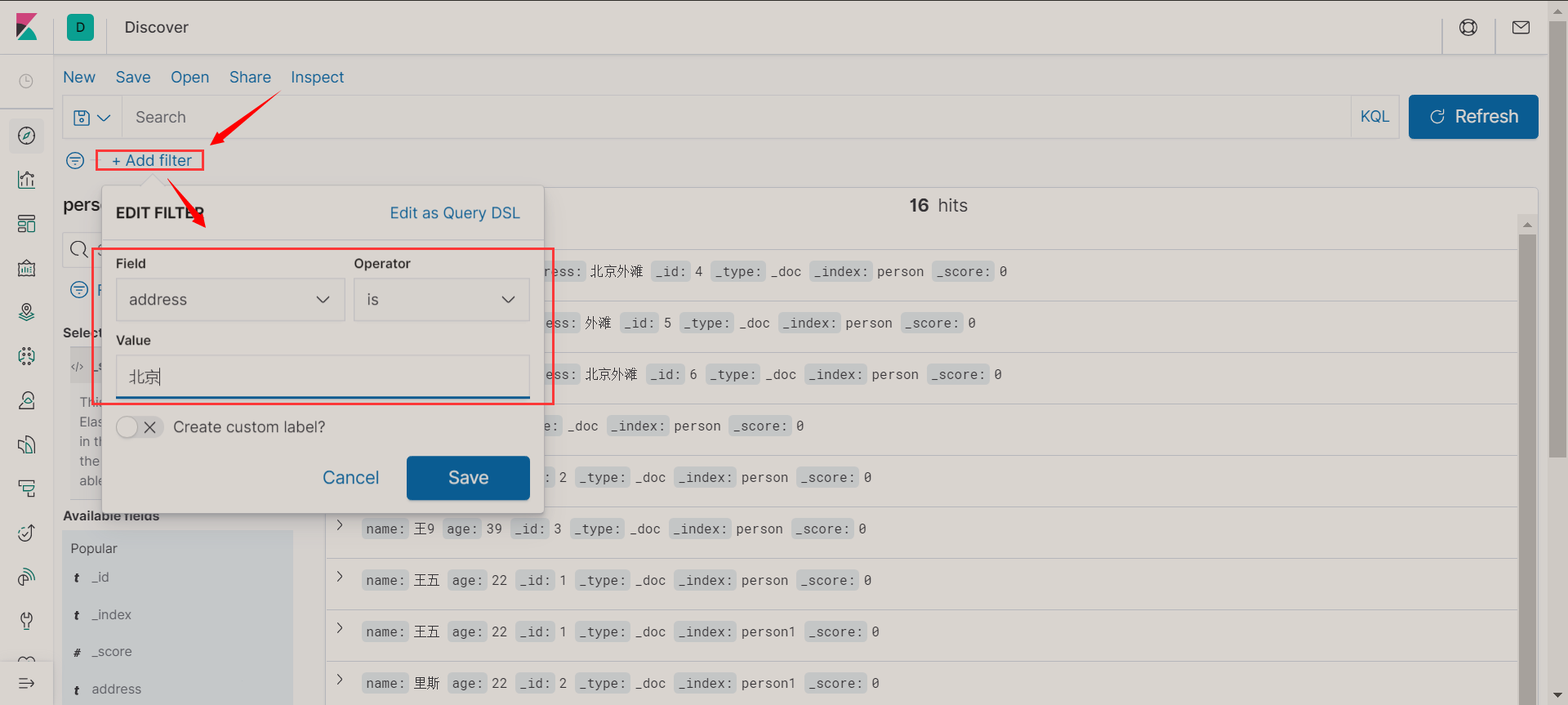 Kibana使用（discover）：数据的查询kibana Discover查询 Csdn博客 