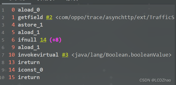 C语言栈帧与java栈帧java卡的c栈和java栈 Csdn博客