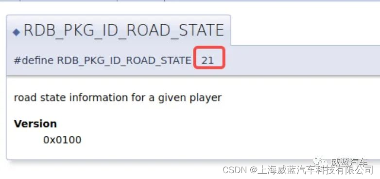 0基础入门VTD—rdbSniffer使用-CSDN博客