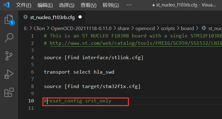 CLion2021 的详细安装并基于 CLion 实现 stm32F103 点亮 LED_clion 板载文件stm32 f103-CSDN博客