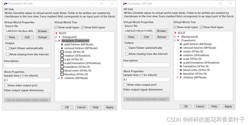 Simulink 3d Animation的使用(vrealm Builder20) Csdn博客