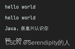 控制语句之break、continue、return的用法（练习题）_continue练习-CSDN博客
