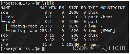使用pvmove实现lv数据在线迁移实践-CSDN博客