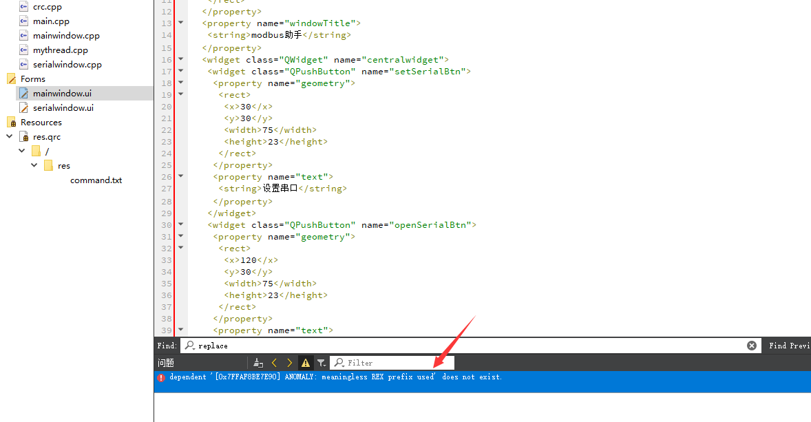 qt5.12.9搭配vs1027出现编译出错的各种坑_failed to retrieve msvc environment-CSDN博客
