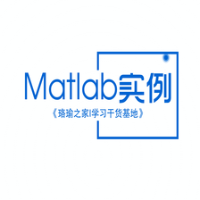 基于matlab目标雷达横截面建模（附源码）_rcs仿真matlab_珞瑜·的博客-CSDN博客