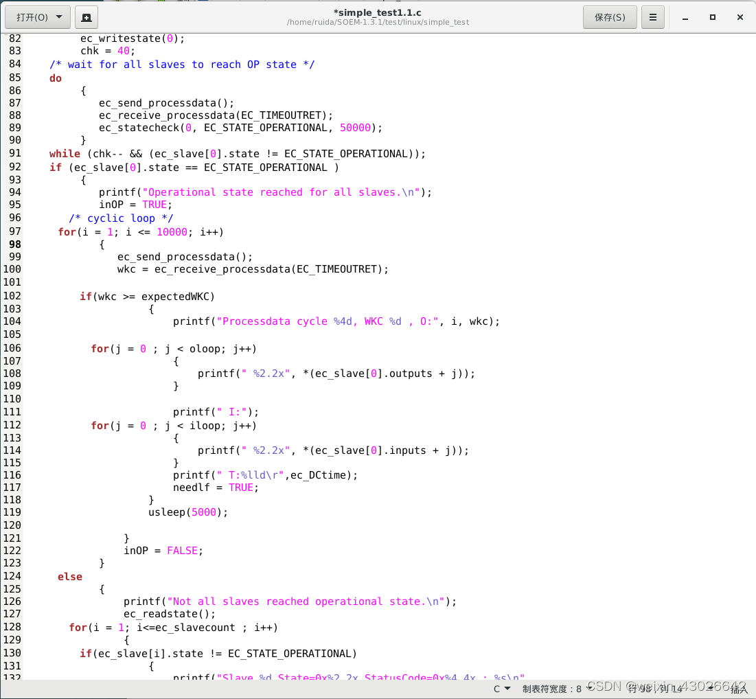 SOEM主站安装及简单试用记录_qt soem主站安装及简单使用测试-CSDN博客