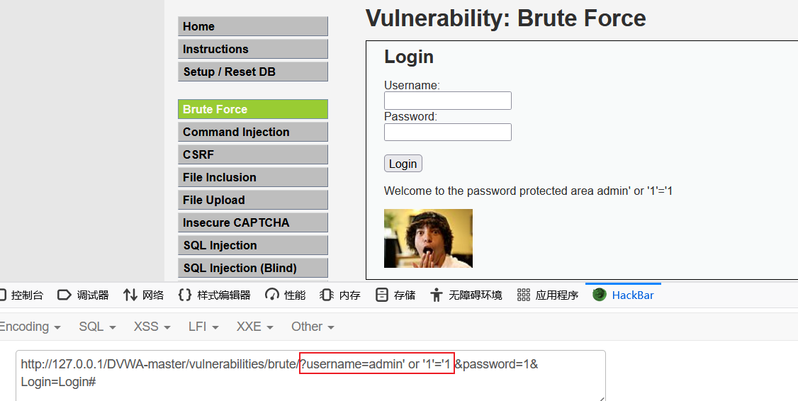 python专场——暴力破解（DVWA）_python连接dvwa-CSDN博客