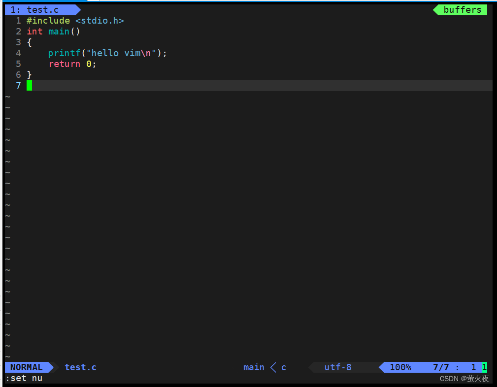 Linux基础工具之vim-CSDN博客