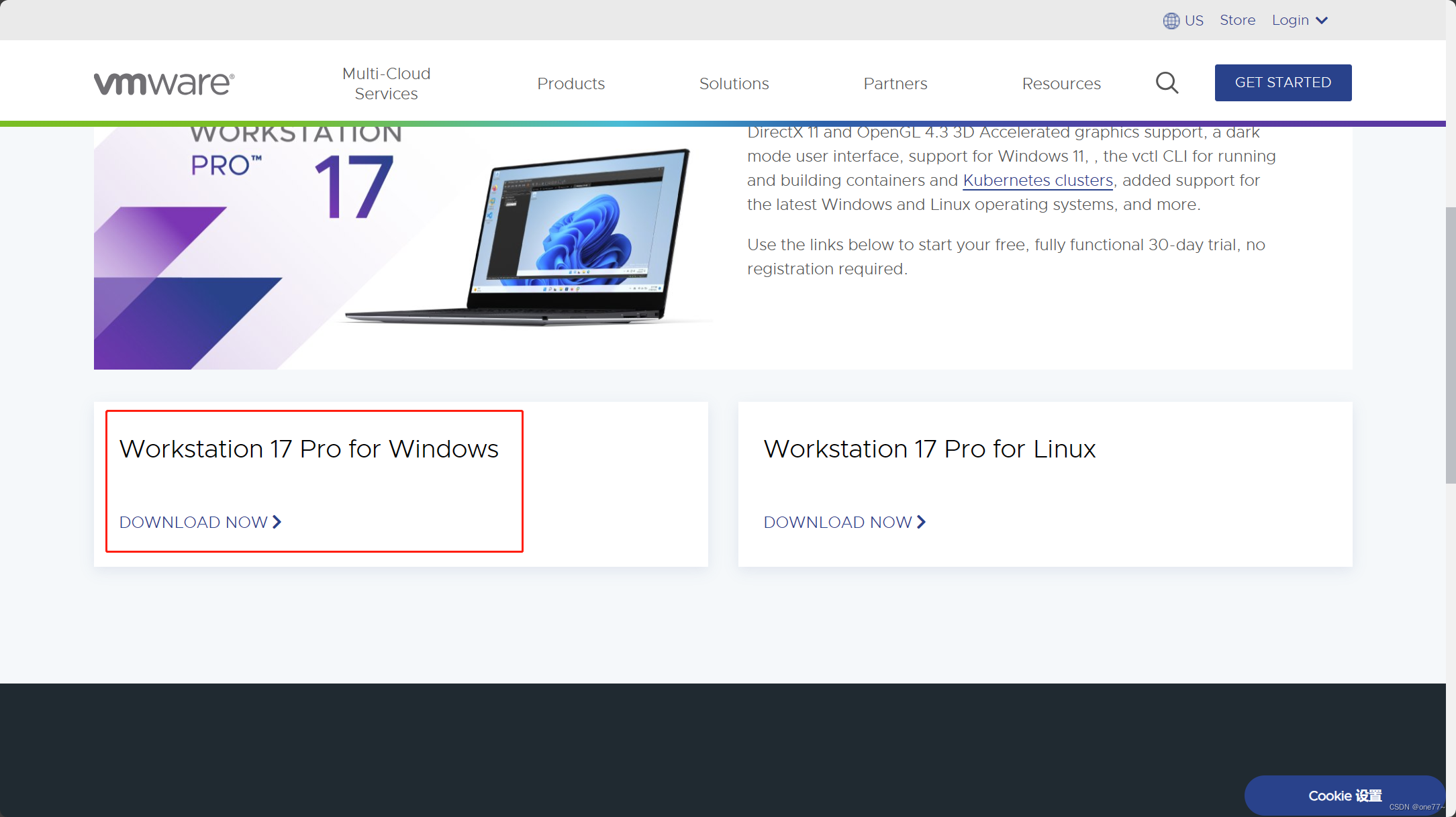 Ubuntu22.04.3安装 MySQL 8.0 和远程连接数据库_ubuntu安装mysql8.0并配置远程登录-CSDN博客