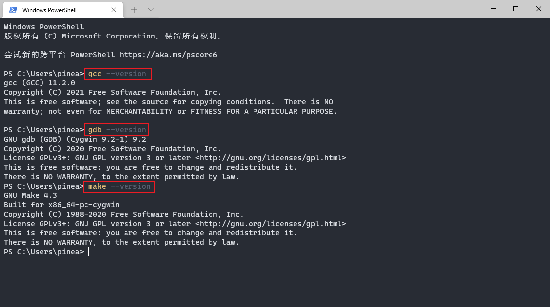 Windows 安装配置 Cygwin 在 Clion Vscode 下编译运行 C - 王舰 - 博客园