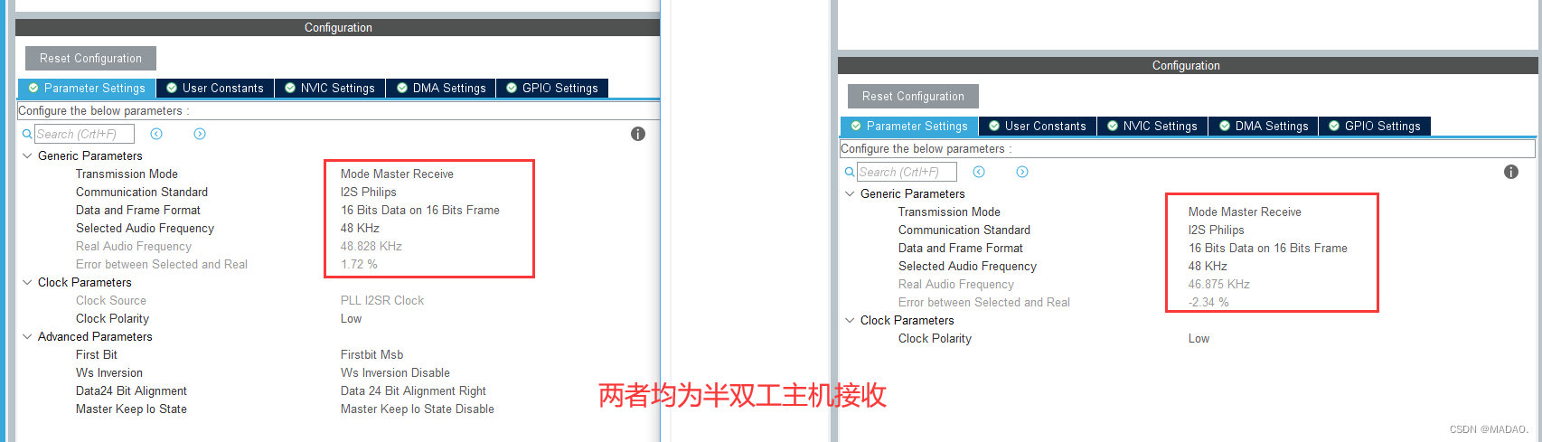 STM32H7使用CubeMX生成的I2S驱动存在BUG_stm32h7 i2s-CSDN博客