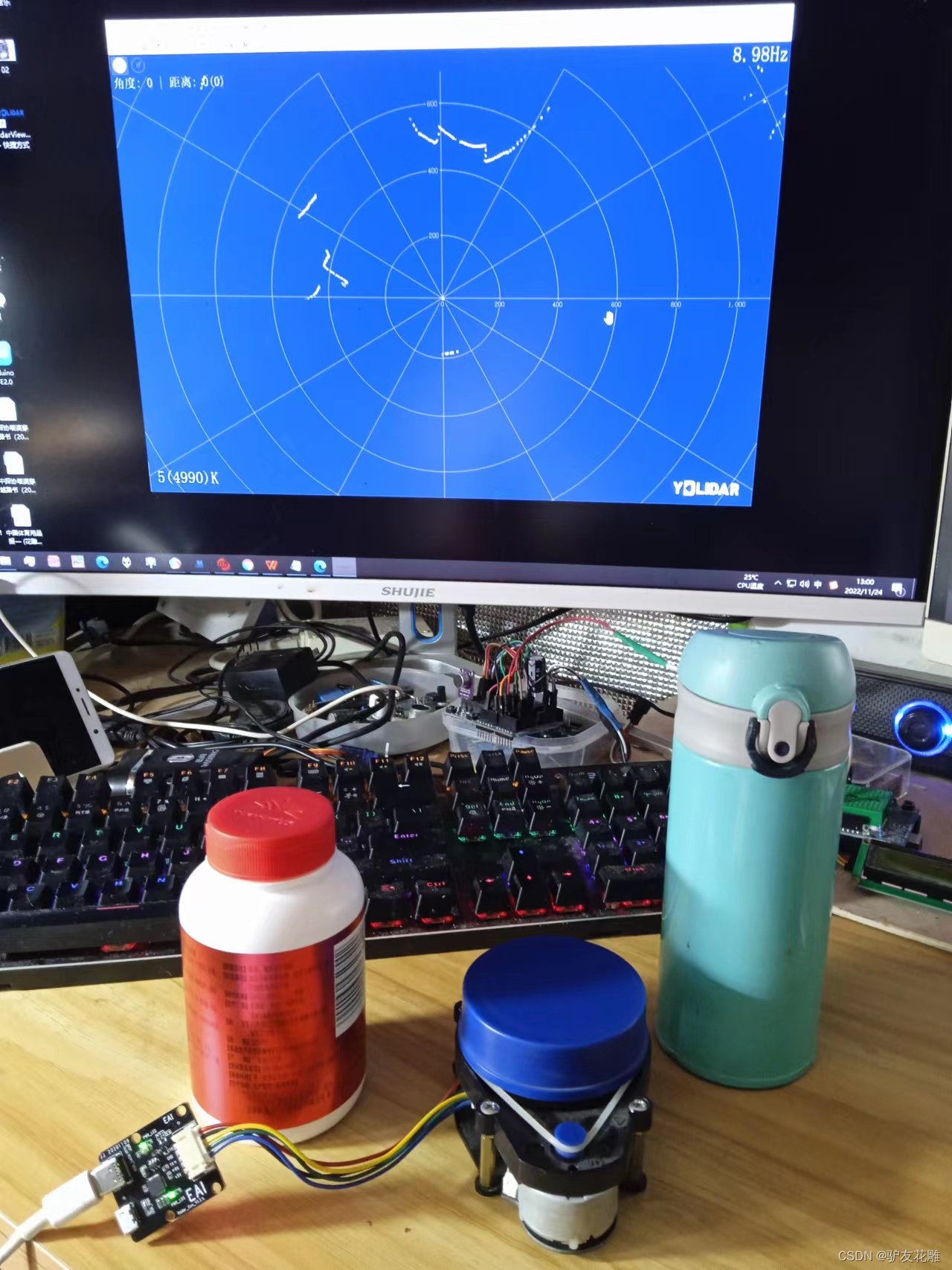 【雕爷学编程】arduino动手做(211) 360°激光雷达模块之实时可视化软件lidarviewer的测试 Csdn博客