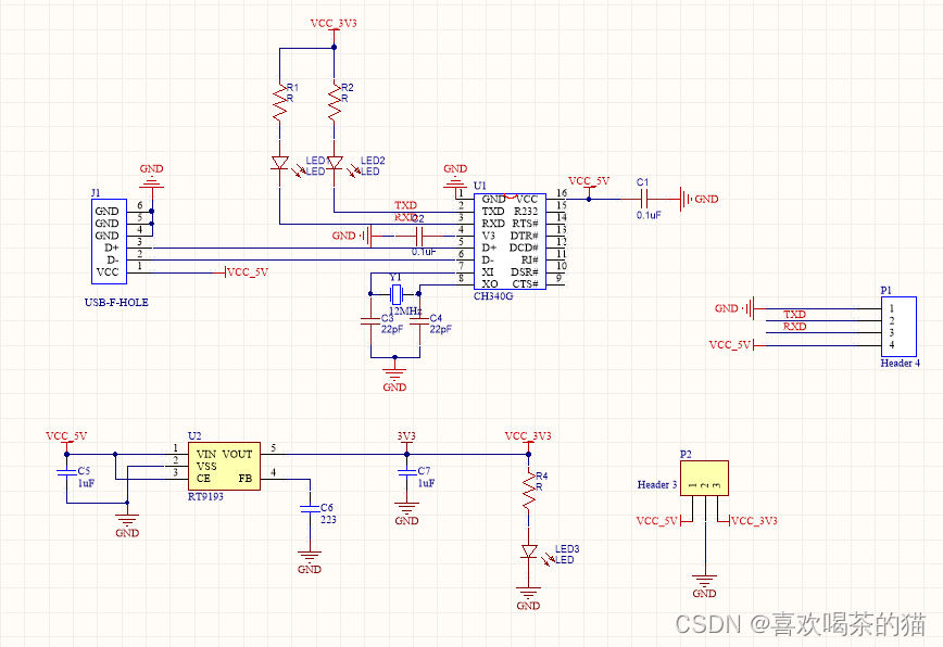 CH340G模块_ch340g在proteus中的名称-CSDN博客