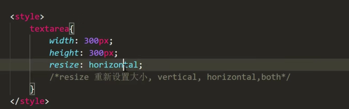 前端入门学习笔记表单进阶-----多行文本输入框（文本域）_前端多行文本框-CSDN博客