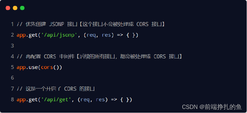 Nodejs—Express_nodejs express-CSDN博客