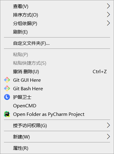 Win10双击exe文件cmd执行后闪退解决办法和右键出现OpenCMD选项设置_win10命令脚本闪退-CSDN博客
