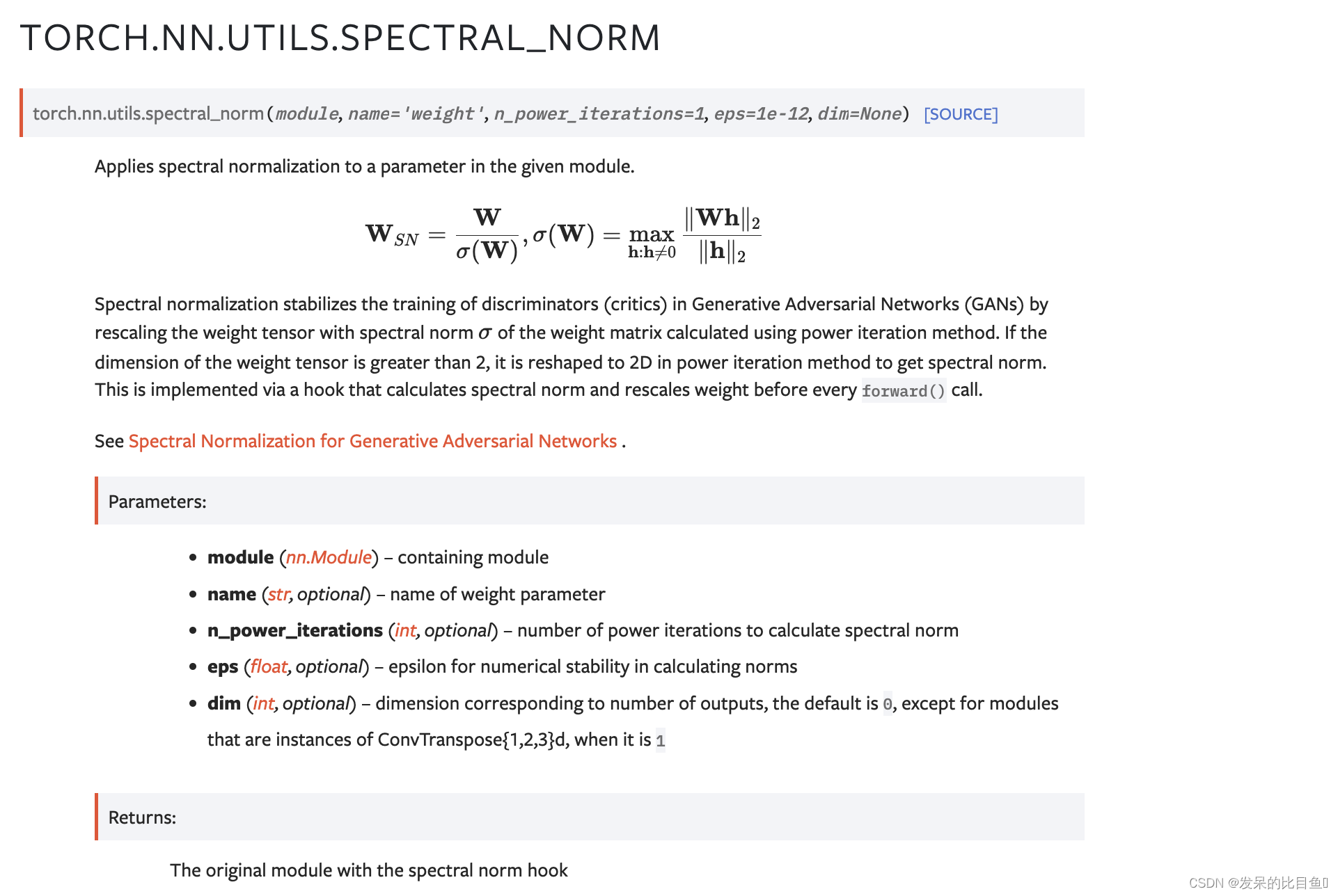 小白学Pytorch系列--Torch.nn API Utilities(18)_model.parameters .data torch-CSDN博客