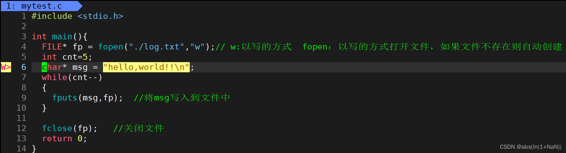 文件操作——系统调用函数open函数(含文件描述符介绍)open系统调用 Csdn博客