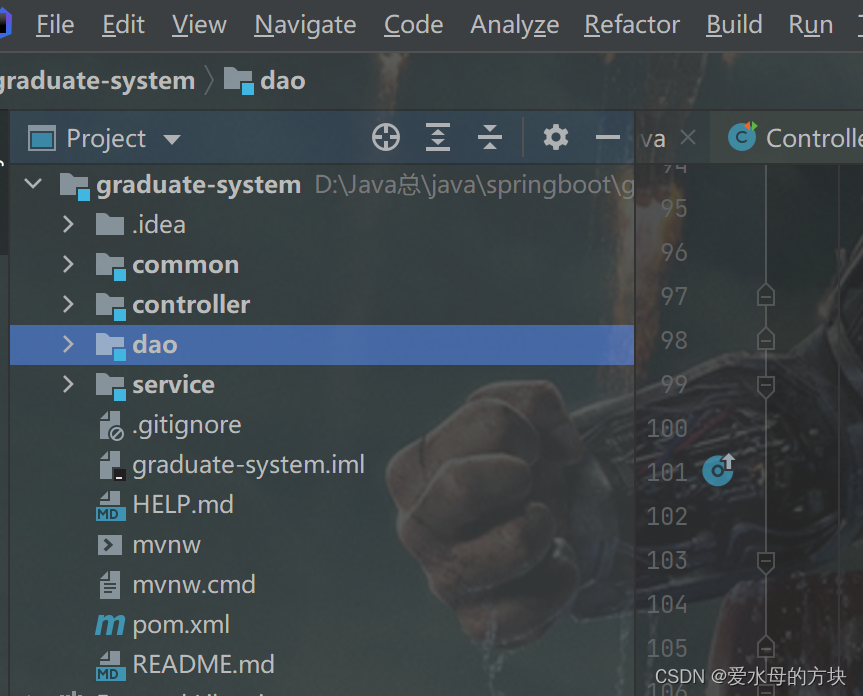 Springboot项目多模块划分springboot项目模块划分 Csdn博客 