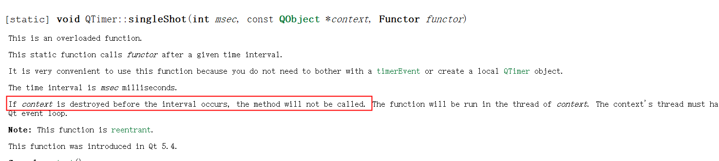 深入理解QTimer::singleShot的参数，及使用时需要注意的点-CSDN博客