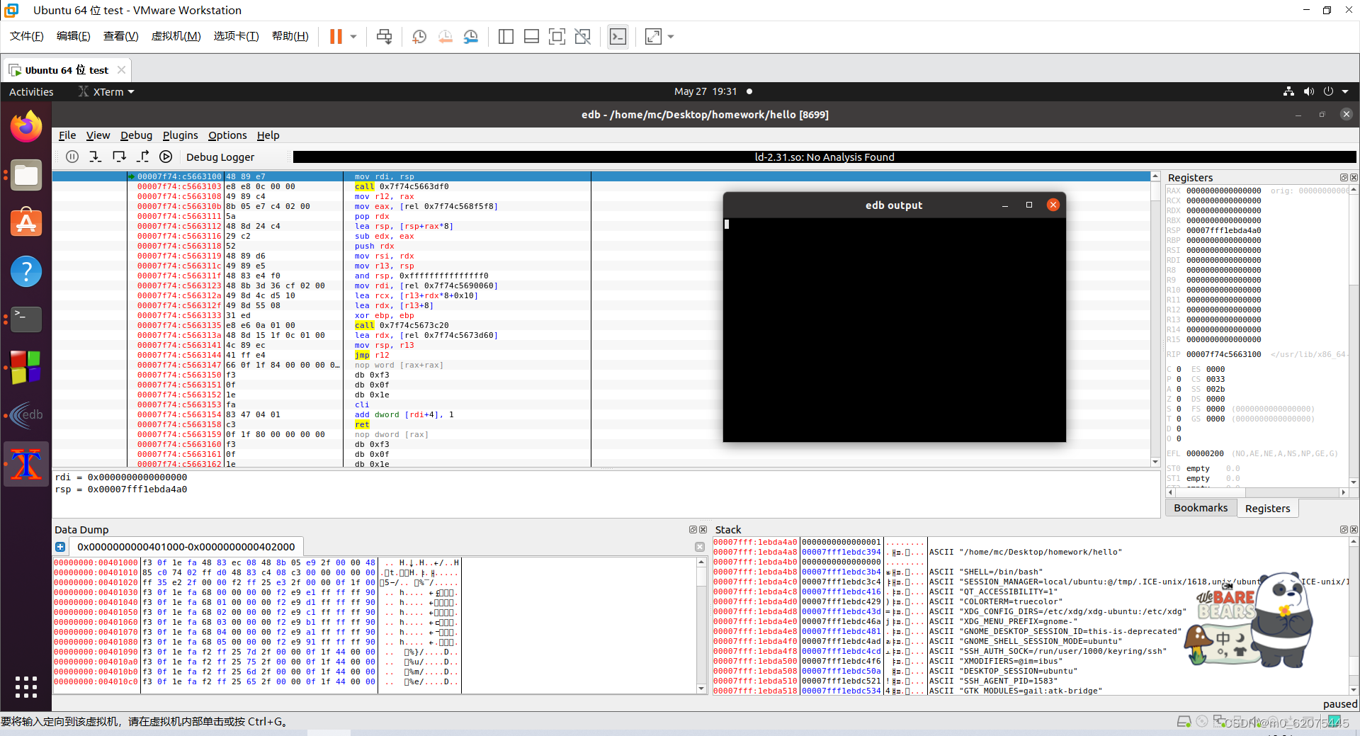 哈工大计算机系统大作业：程序人生_advanced micro devices x86-64-CSDN博客