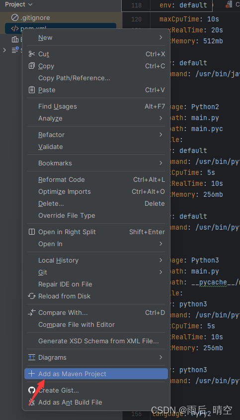 WSL下配置HOJ后端环境_hoj 开发-CSDN博客