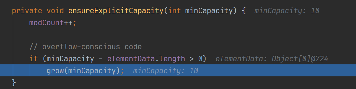 Arraylist源码分析 Csdn博客