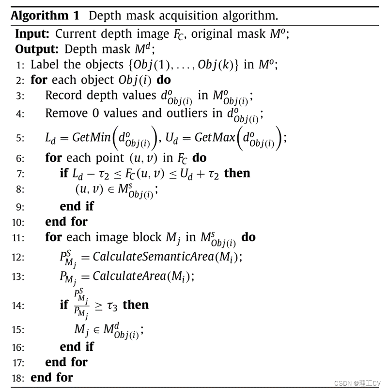 Blitz-SLAM：A semantic SLAM in dynamic environments_blitz-slam: a semantic slam in dynamic ...