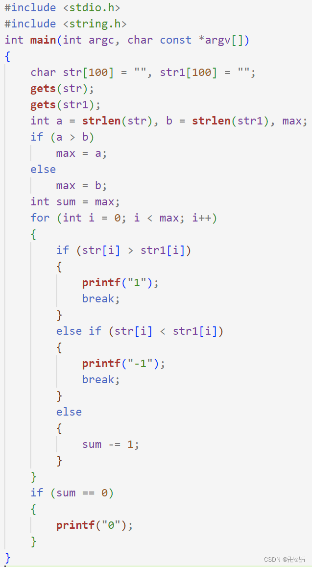 C基础（day6）-CSDN博客