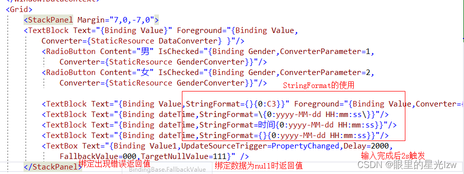 6wpf 数据绑定属性与验证wpf绑定对象的属性 Csdn博客