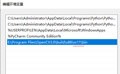 \opencv\build\x86下的vc6、vc7、vc8、vc9、vc10、vc11、vc12、vc14、vc15是什么意思？-CSDN博客
