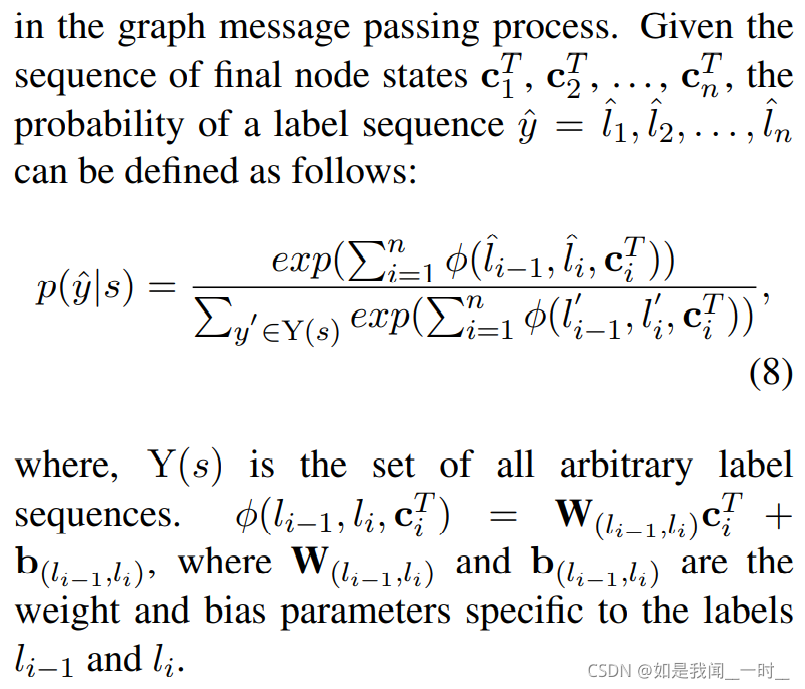 【论文笔记】 A Lexicon Based Graph Neural Network For Chinese Ner Csdn博客