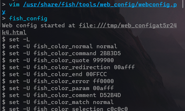wsl中ubuntu使用fish_config报错_wsl ubuntu fish-CSDN博客