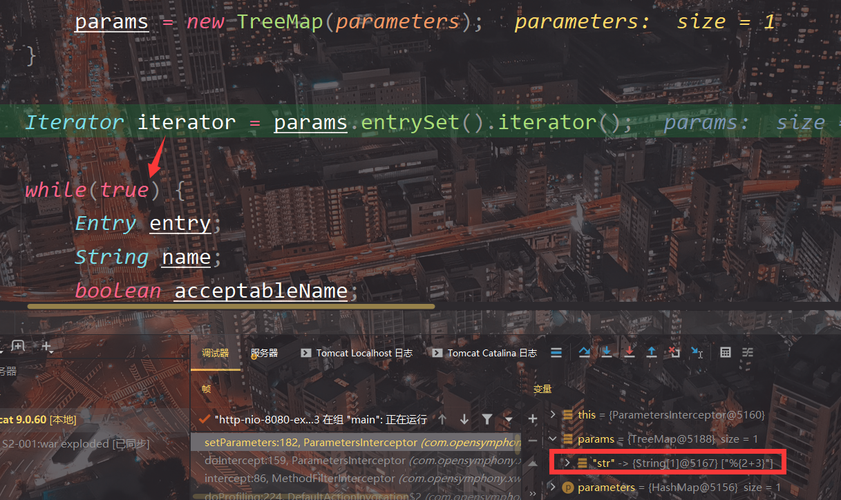 『java安全』struts2 2 0 8 Ognl注入漏洞s2 001复现与浅析 Apache Struts 2 Cookielnterceptor Ognl脚本注入漏洞 Csdn博客
