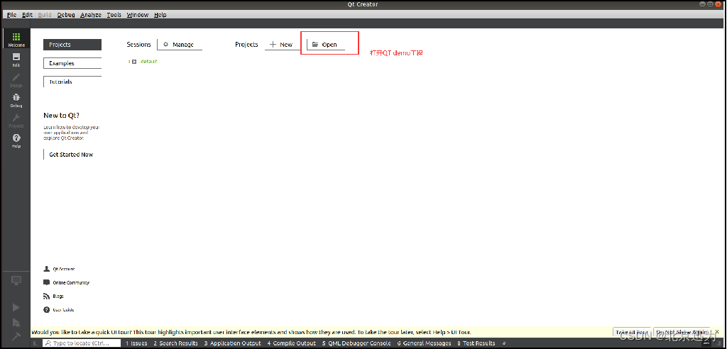 【北京迅为】iTOP-3568开发板快速使用编译环境手册-第10章 Ubuntu搭建QT开发环境_rk3568 wayland 与 vop-CSDN博客