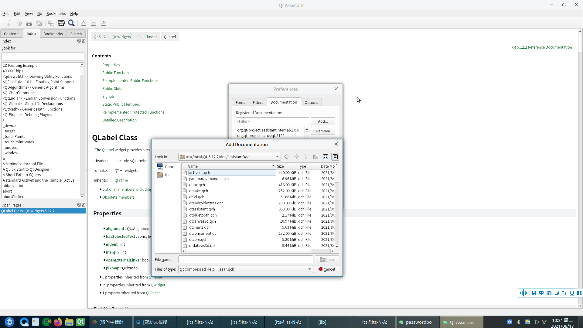 QT帮助文档搜索不到任何东西_qt帮助文档没有-CSDN博客
