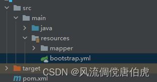 Failed to configure a DataSource: ‘url‘ attribute is not specified and no embedded_bootstrap.yml ...