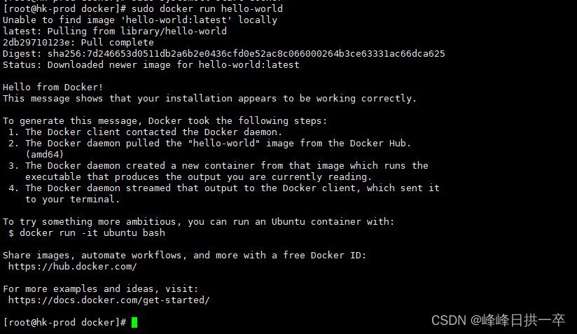 Linux 安装dockerlinux安卓docker Csdn博客