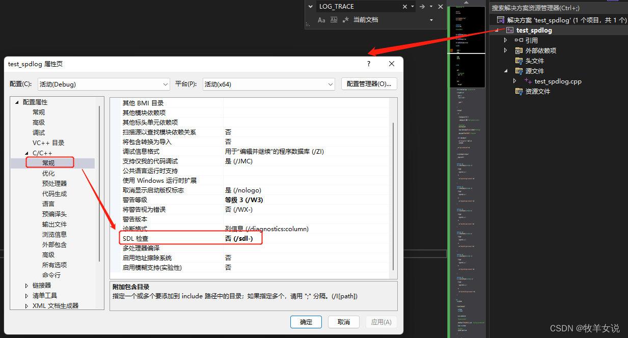 C4996 ‘localtime‘: This function or variable may be unsafe._localtime': this function or ...