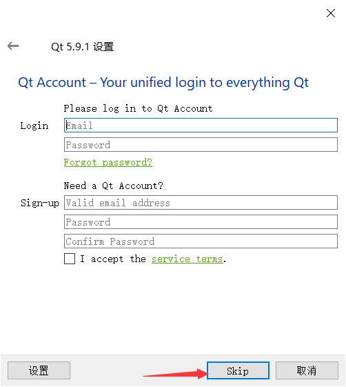 QT的下载与安装（QT5.9.1）-CSDN博客