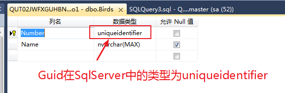 EFCore-4主键_efcore 自增列-CSDN博客