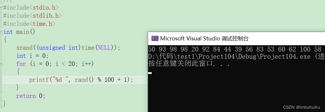 最常用头文件函数大全，最详细解析！！！_ 包含哪些函数-CSDN博客