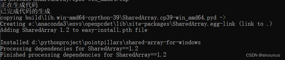 OpenPCDet复现pointpillars，win10-CSDN博客